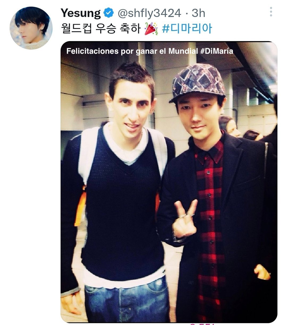 Idols de Kpop, actores y modelos coreanos festejaron el triunfo de ...