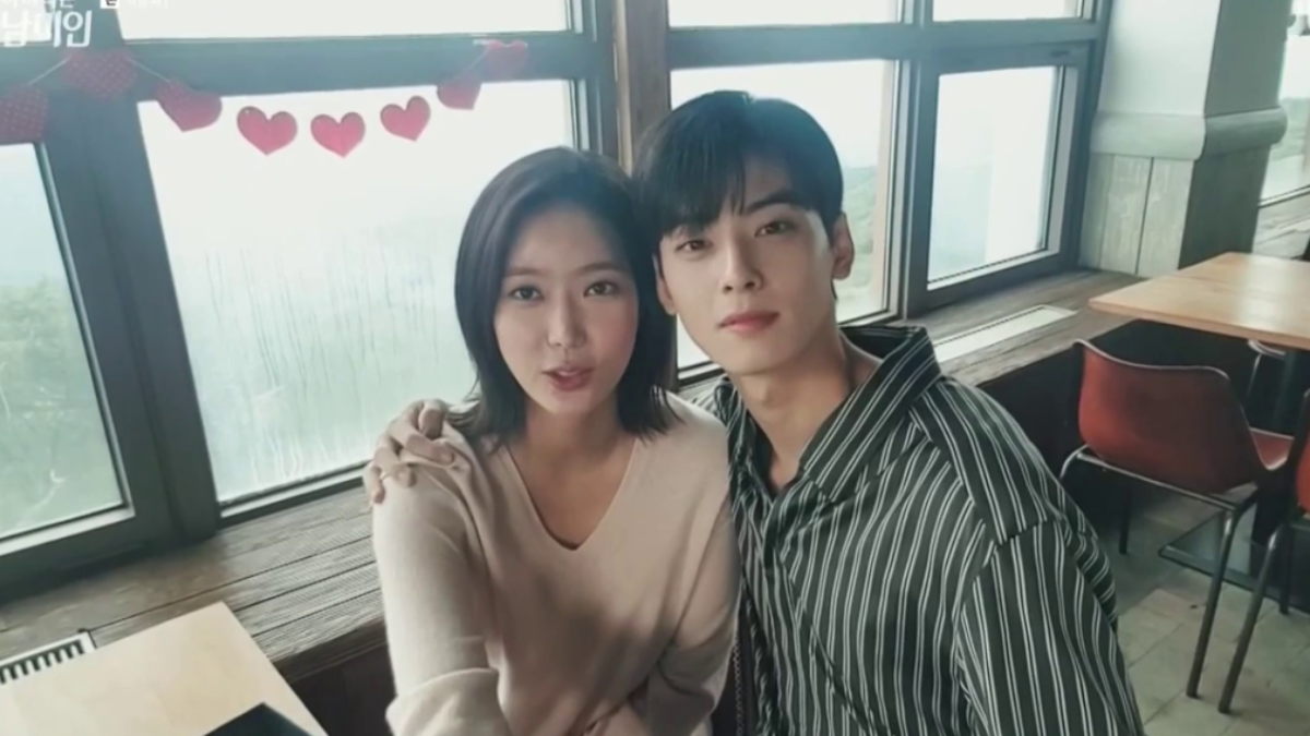 La serie coreana de Netflix que tenés que ver si te gustó "Belleza verdadera"